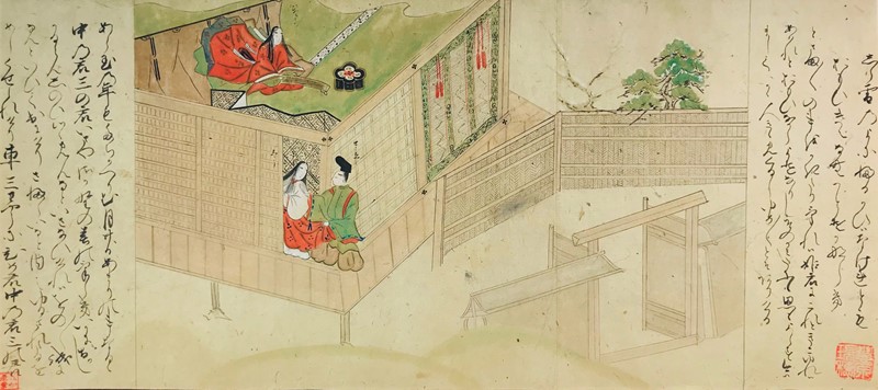 TOSA SCHOOL. Visiting the princess - auctions & price archive